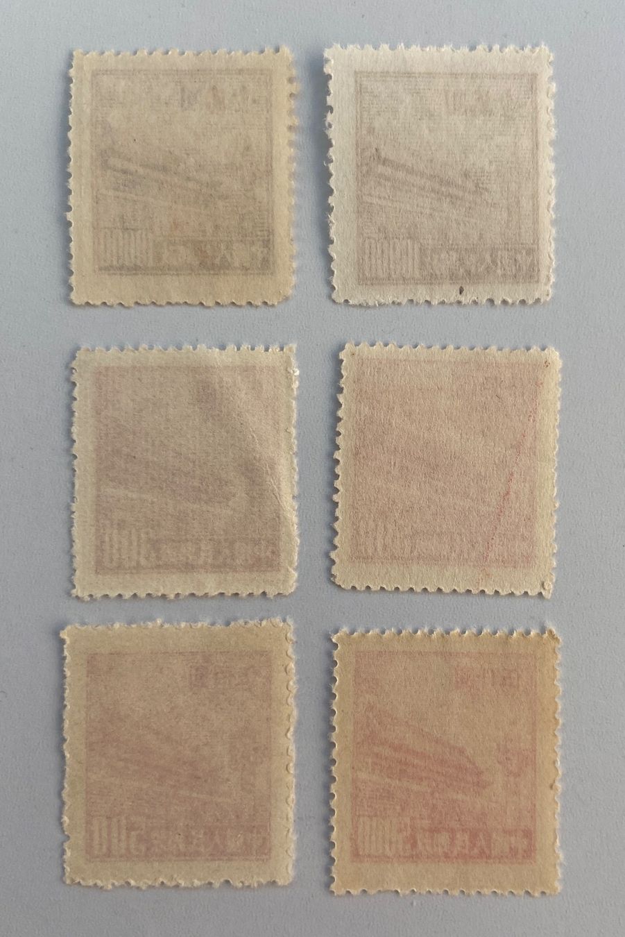 Lot timbres chinois années 1950 (D'occasion) à Collex pour CHF 7 – avec livraison | Acheter sur ...