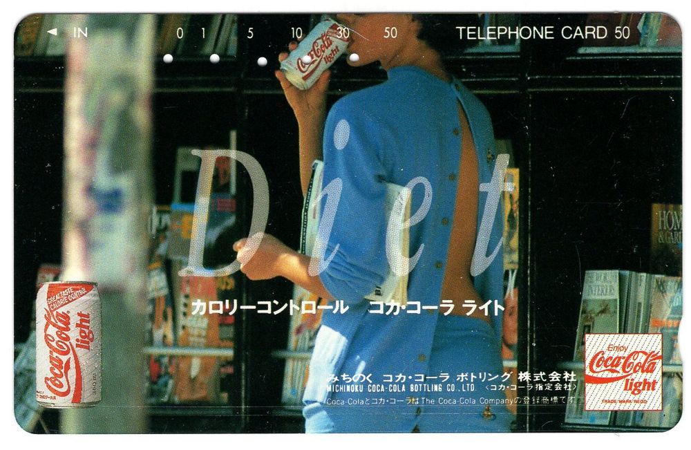Coca-Cola light Telefonkarte aus Japan (Gebraucht) in Eglisau für CHF 4 ...
