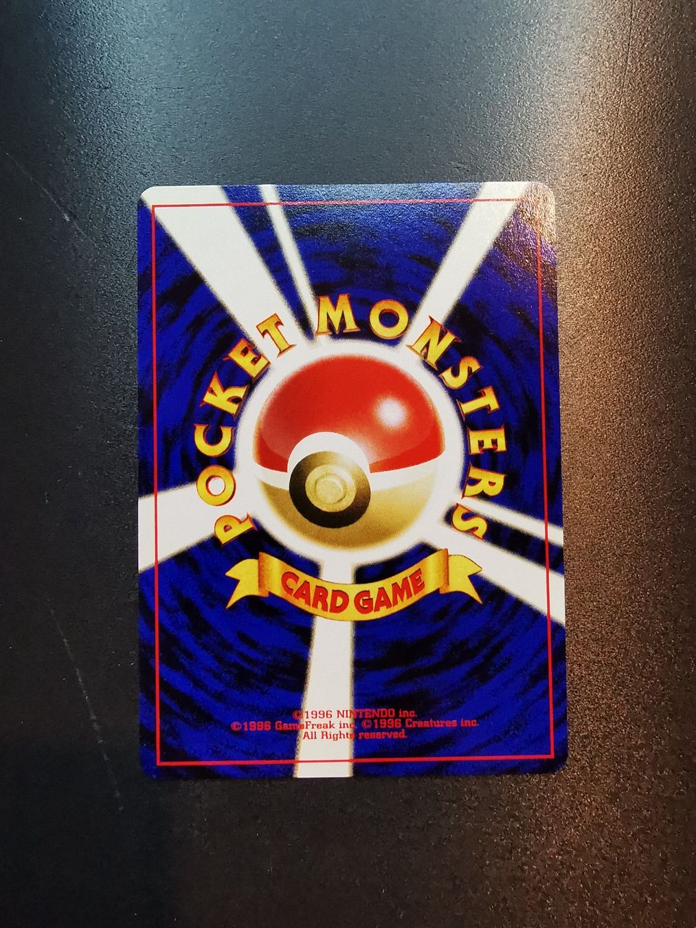 Icognito [N] (UNP) Unnumbered Promos (Gebraucht) in Lengnau AG für CHF 0.5 – mit Lieferung auf ...