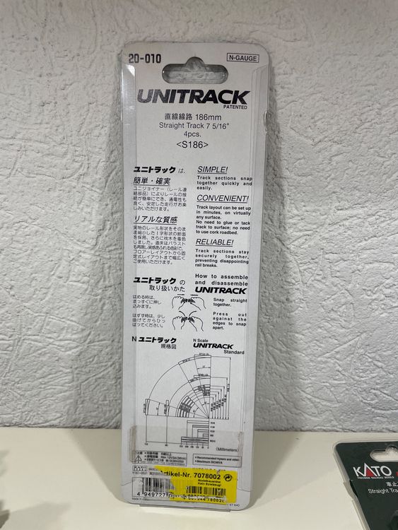 Kato Unitrack 20-010 Gleis gerade, 186mm, 4 Stück, Spur N (Neu (gemäss Beschreibung)) in ...