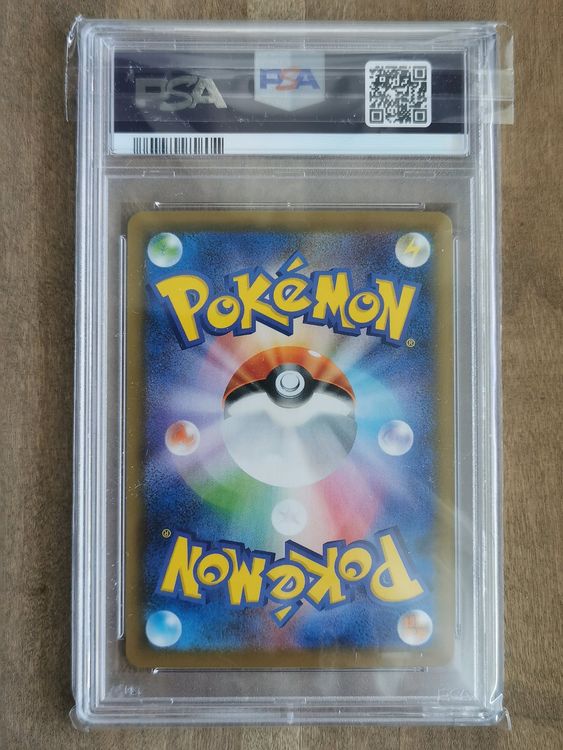 [PSA 10] Jap. Rayquaza V Alt Art Full Art (Neu (gemäss Beschreibung ...