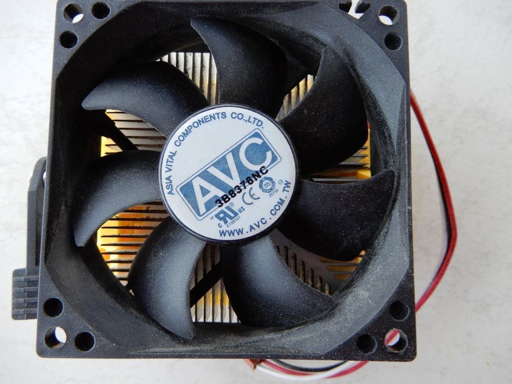 Kühler Lüfter AVC für AMD Prozessor | Kaufen auf Ricardo