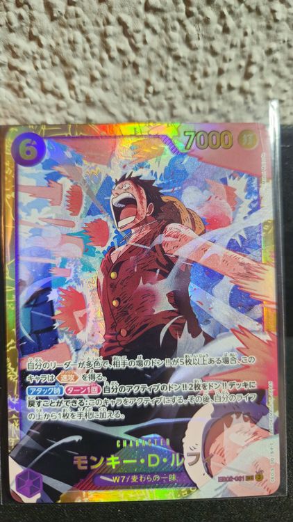 One Piece TCG – Monkey D. Luffy EB02-051 SEC (Neu und originalverpackt ...