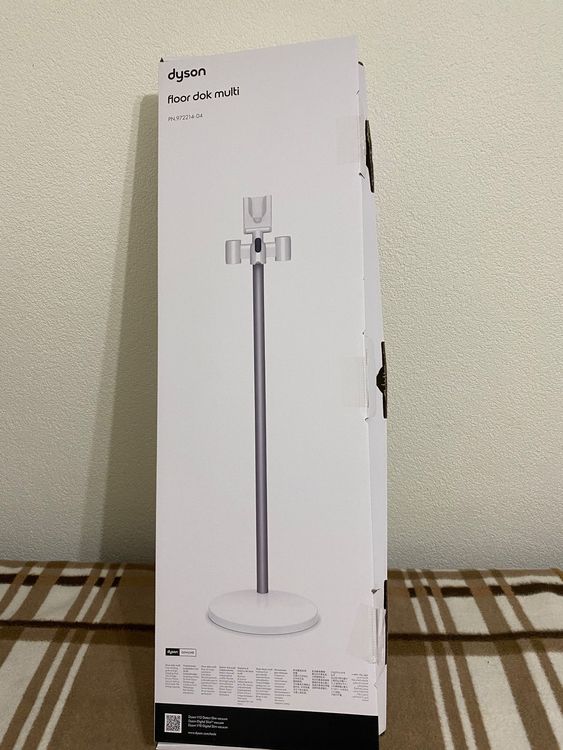 Dyson Floor Dok Multi zu V12 (Neu und originalverpackt) in Wallisellen ...