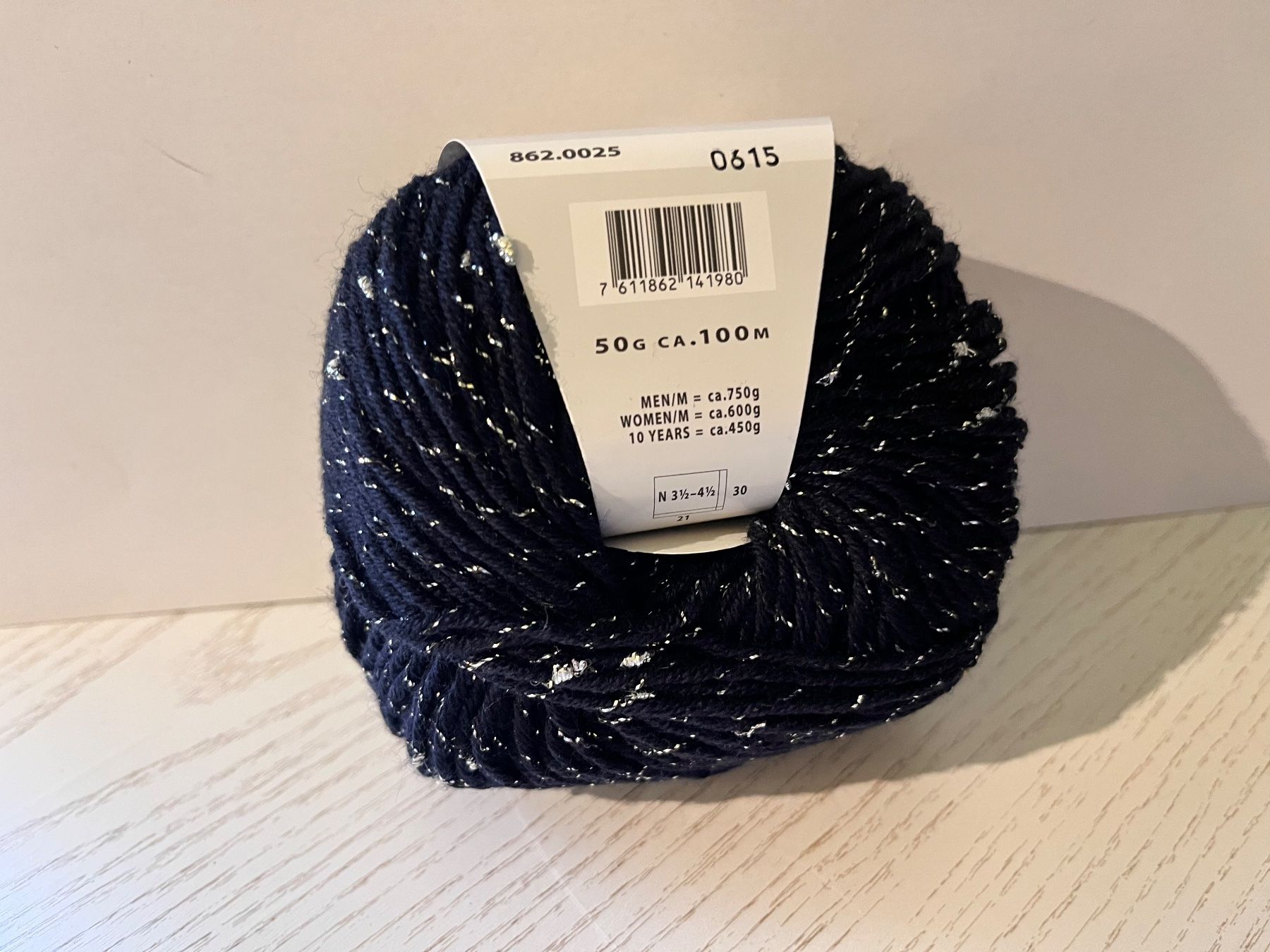 1 Knäuel Merino 120 Luxe Lang Yarns (Neu (gemäss Beschreibung)) in ...