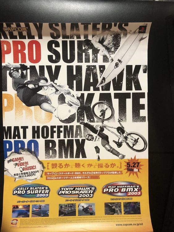 Kelly Slater's Pro Surfer 2003 Tony Hawk PS2 Poster Japan B2 (Gebraucht ...