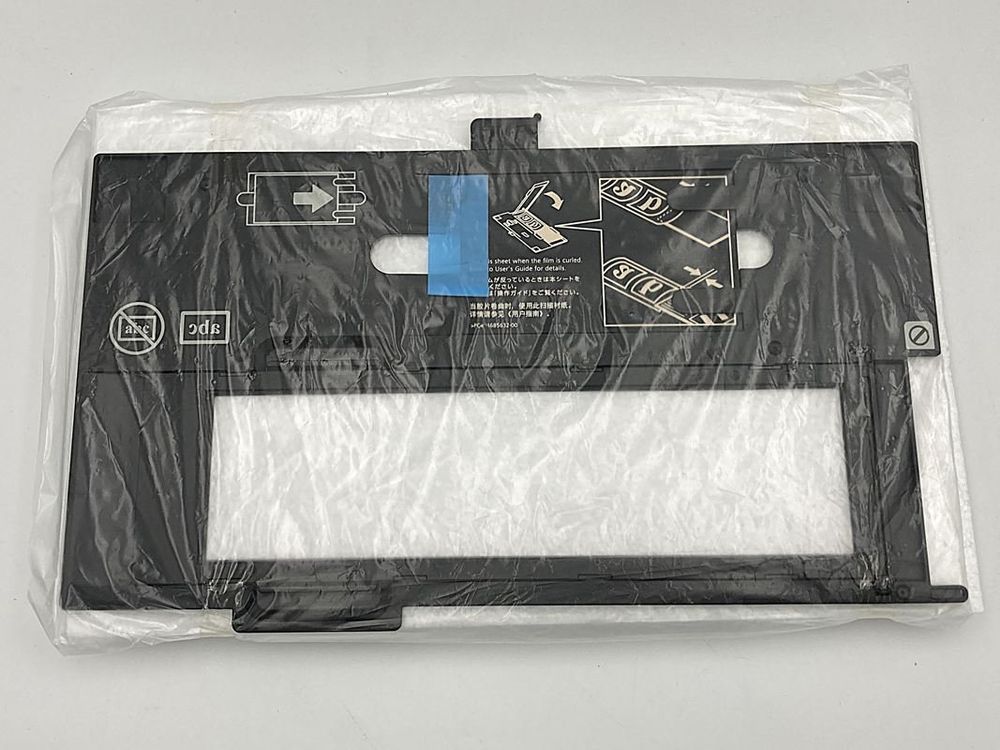 EPSON PERFECTION | V600 Photo | Scanner (Neu (gemäss Beschreibung)) in ...