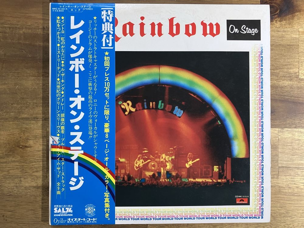 RAINBOW On Stage 1977 Japan 1. Press inkl. Obi & Booklet (Gebraucht) in Belp für CHF 99 – mit ...