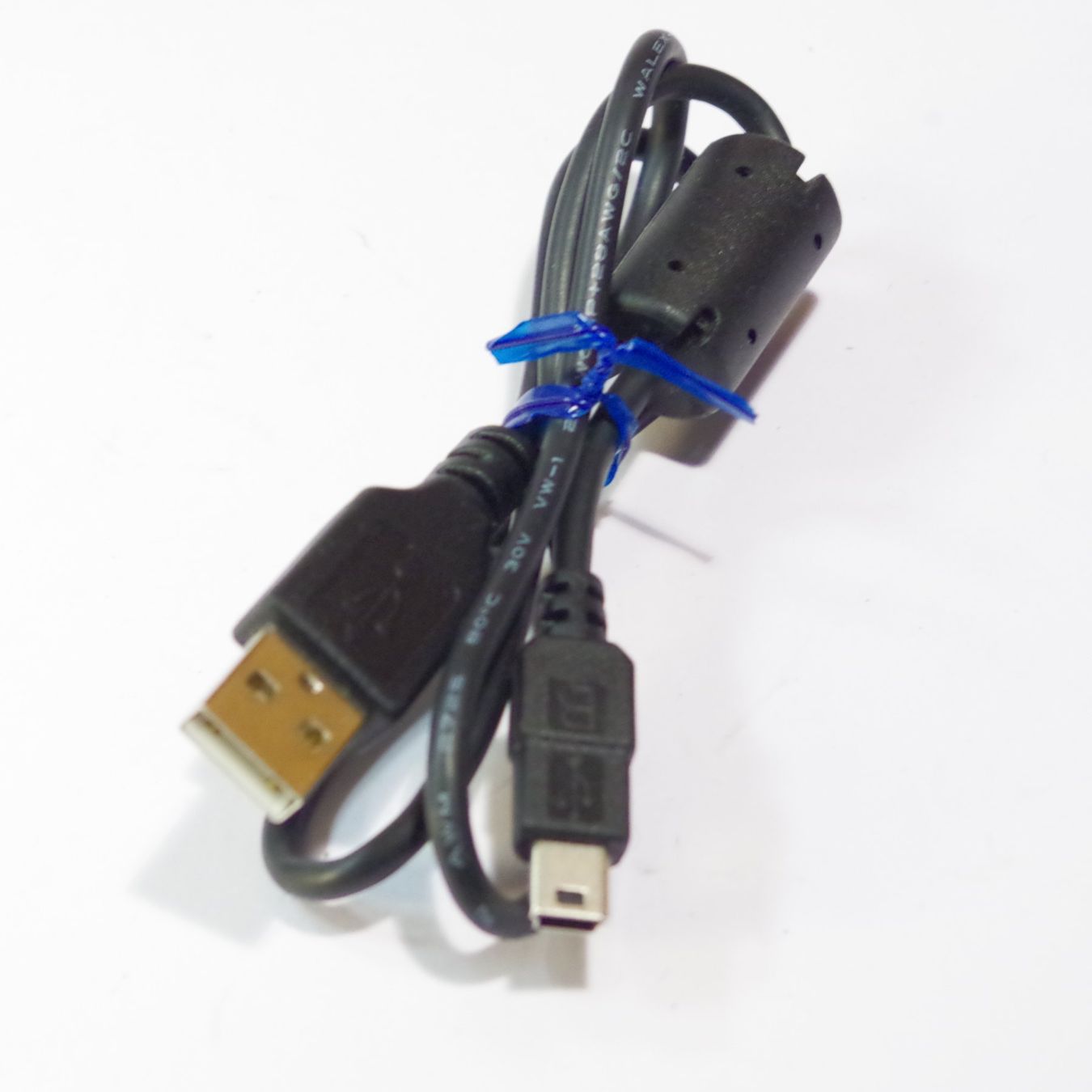 USB Kabel Stecker A auf B (Mini). Beide Stecker Male. (Gebraucht) in ...