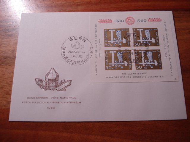 FDC Pro Patria 1960, Block | Kaufen auf Ricardo