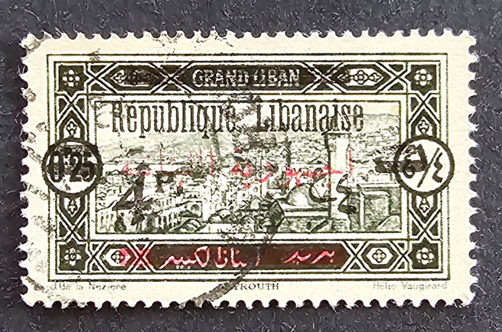 Libanon-Mi 127 (1928) (Gebraucht) in Hittnau für CHF 1.5 – mit Lieferung auf Ricardo kaufen