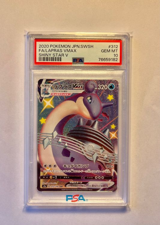 Pokemon PSA 10 Shiny Lapras Vmax 312/190 Set s4a Japanisch | Kaufen auf ...