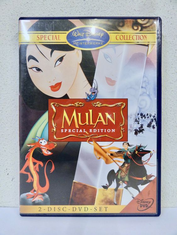 2 DVD MULAN TRICKFILM WALT DISNEY SPECIAL EDITION (Neu (gemäss ...