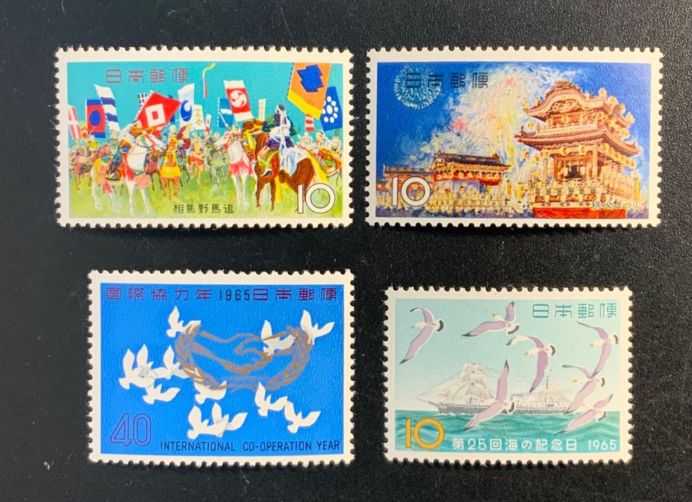 JAPAN 1965** Kultur: 1-2) Soma-Nomaoi-Fest u.Chichibu-Fest. (Neu ...