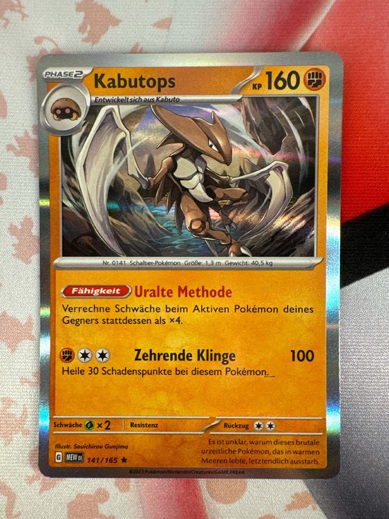 Pokemon 151 Kabutops Holo (Neu (gemäss Beschreibung)) in Thun für CHF 1 ...