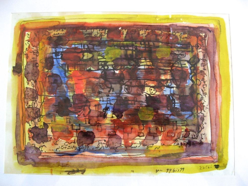 ORIGINAL GOUACHE SIGNIERT AHMED ZAIBI, LUZERN (Neu (gemäss Beschreibung ...