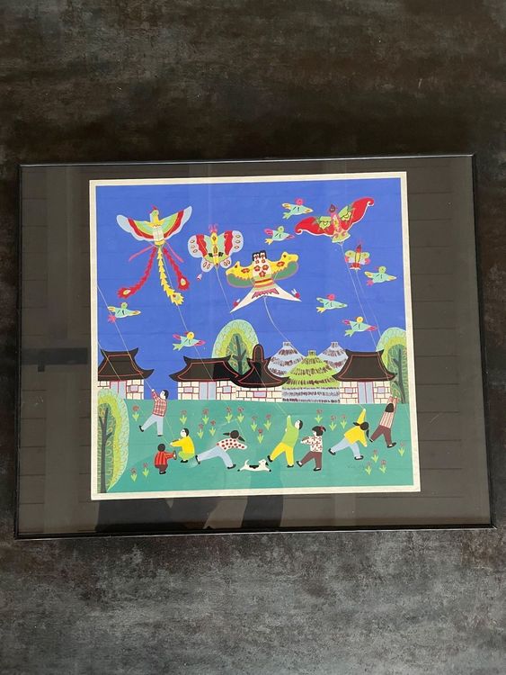 Estampe Originale Signée Lee Ngo Artiste Folk Chinois (Gebraucht) in ...