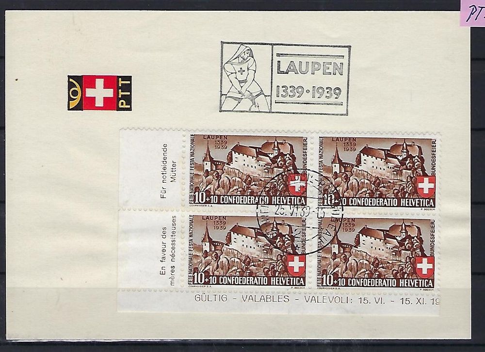 Pro Patria Viererblock Laupen gestempelt 14519 | Kaufen auf Ricardo