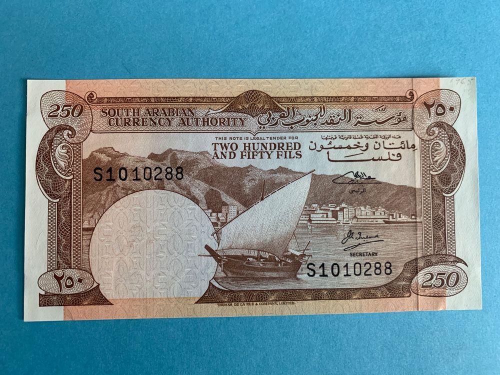 SOUTH ARABIAN CURRENCY AUTH. 250 Fils N.D.(1965) - UNC.-RARE (Neu ...