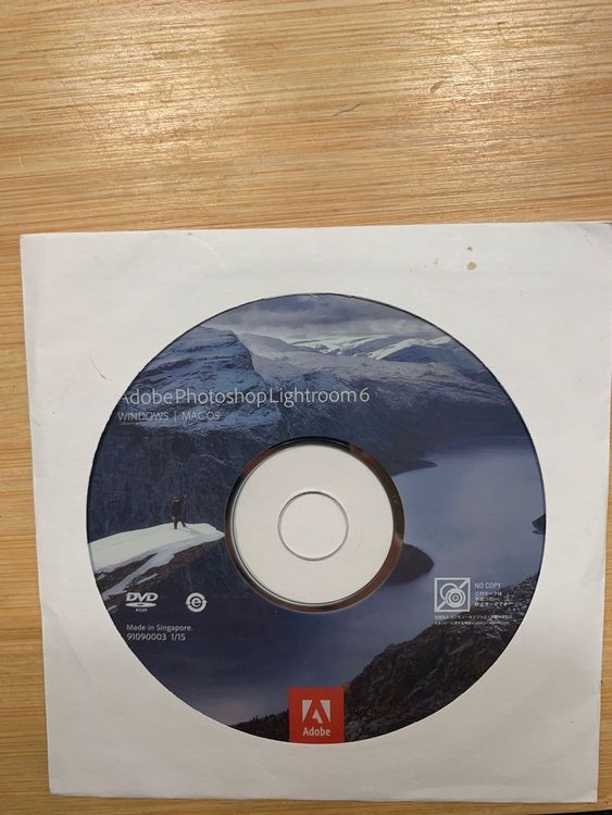 Adobe Photoshop Lightroom 6 inkl. Serial | Kaufen auf Ricardo