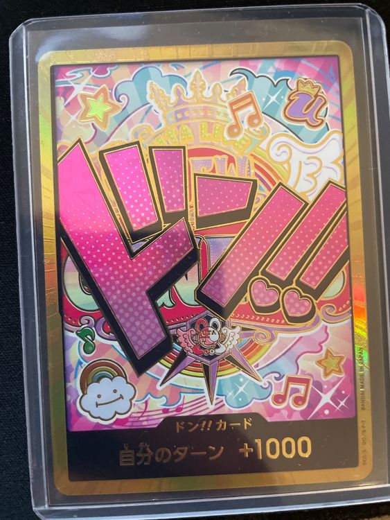 One Piece | The Best | Golden DON!! | Kaufen auf Ricardo