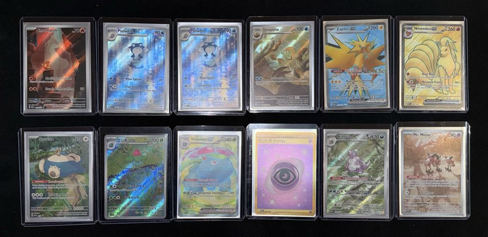 Pokemon - 151 (Gebraucht) in Münchenbuchsee für CHF 160 – mit Lieferung ...