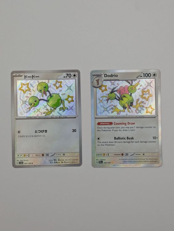 Shiny Doduo & Dodrio | Set of 2 | Pokémon (Neu (gemäss Beschreibung ...