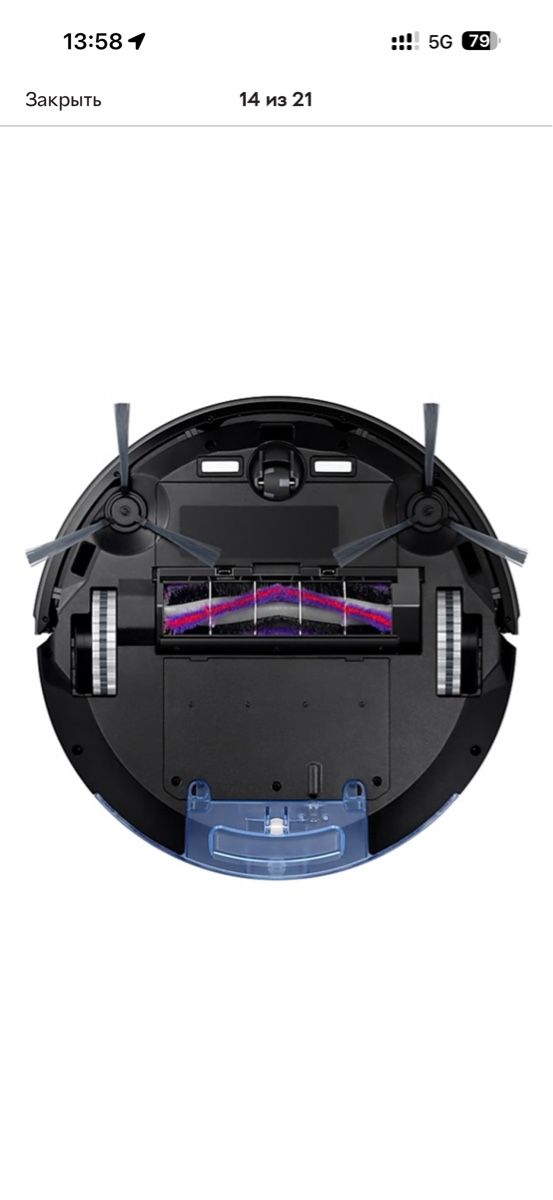 Aspirateur robot SAMSUNG VR05R5050WK/EV (D'occasion) à Delemont pour ...