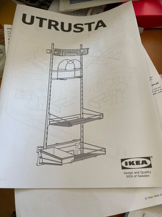 Ikea Putzschrank Utrusta original verpackt Neu (Neu und originalverpackt) in Nussbaumen AG für ...