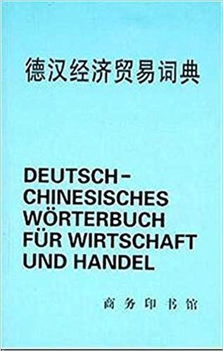 Deutsch-Chinesisches Wörterbuch für Wir (Gebraucht) in Sarnen für CHF 7 ...