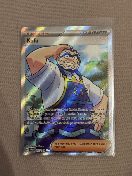 Pokémon Kofu 165/142 Stellar Crown (Neu (gemäss Beschreibung)) in St ...
