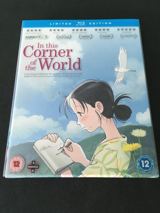 In this corner of the world [Blu-ray] Limited Edition (Gebraucht) in St ...
