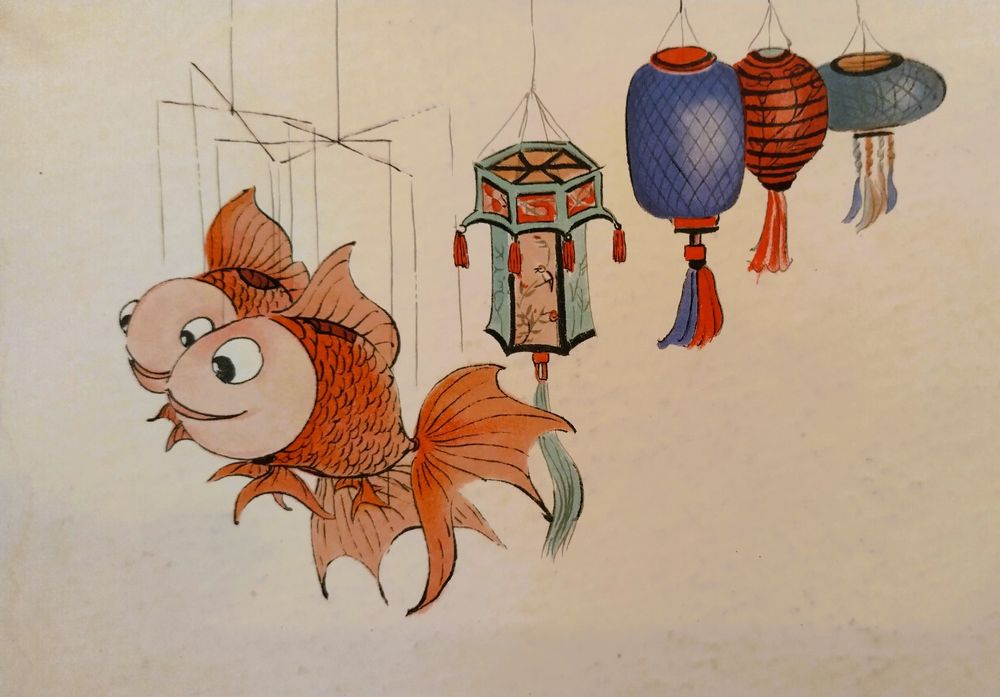 Chinesische Kinderfreuden 1946 / Bilderbuch Hsiao Shufang (Gebraucht ...