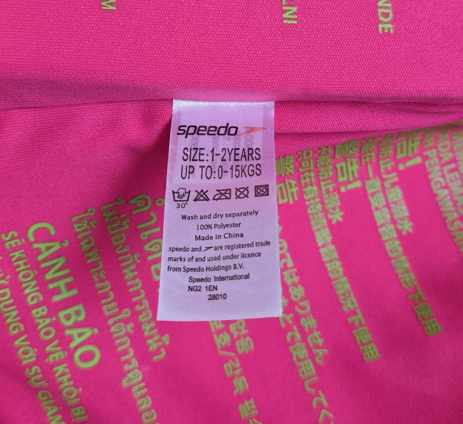 Speedo Schwimmweste Pink Top Zustand Grösse 1-2 Jahre (Gebraucht) in ...
