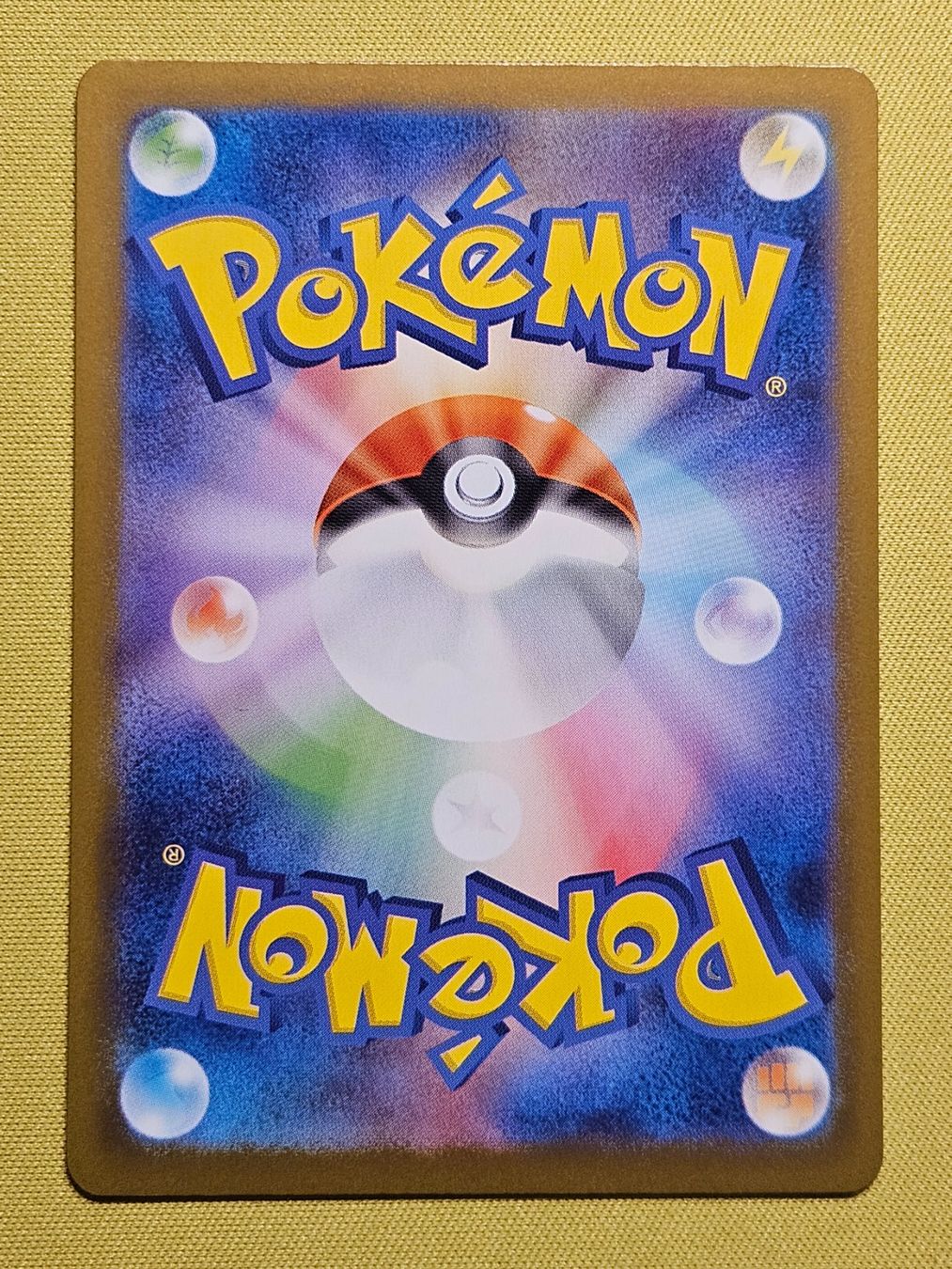 M2 Inferno X - Ludicolo 081/080 AR (Gebraucht) in Bellinzona für CHF 4 – mit Lieferung auf ...