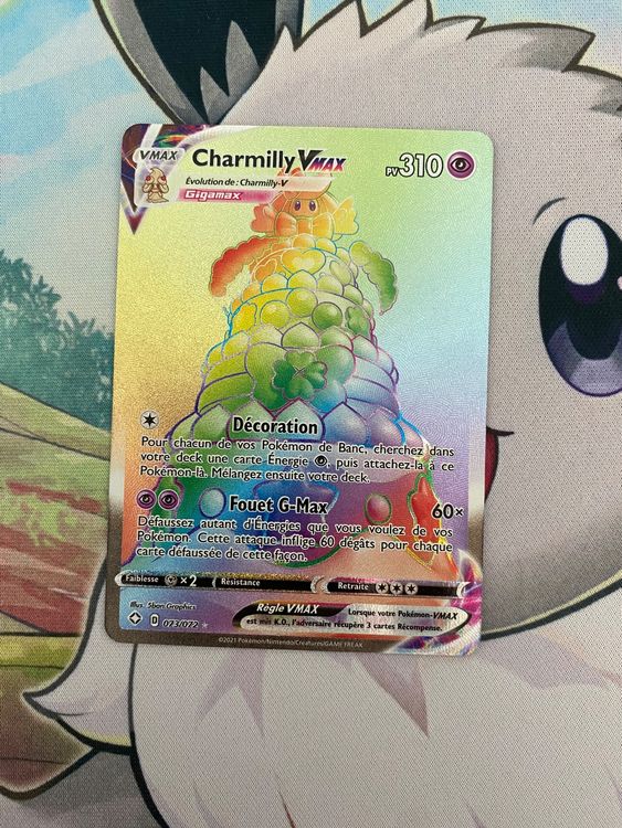 Pokémon Destinées Radieuses Charmilly Vmax Rainbow (Gebraucht) in ...