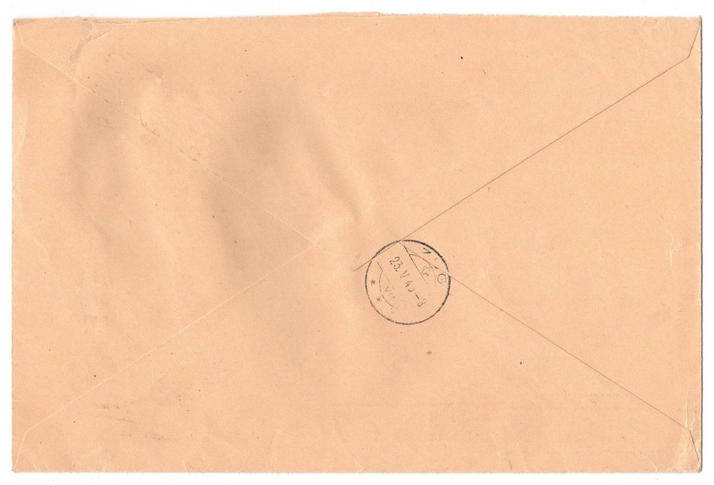 Brief mit Basler Taube Block, von Locarno nach Zug 1945 | Kaufen auf ...