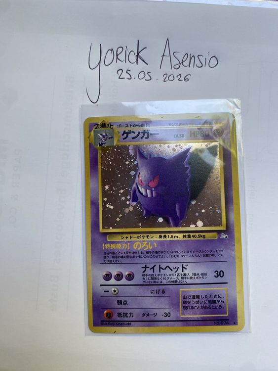 Carte Pokémon Gengar - Rare - État excellent - Japonaise (Neuf (Voir ...