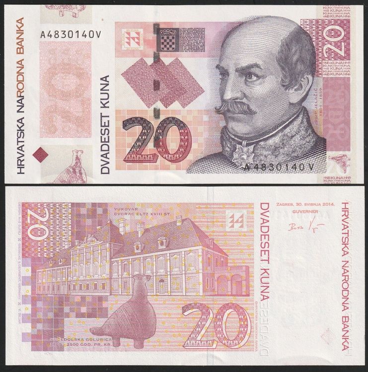 Kroatien 20 Kuna UNC 2014 Commemorative (Neu (gemäss Beschreibung)) in ...