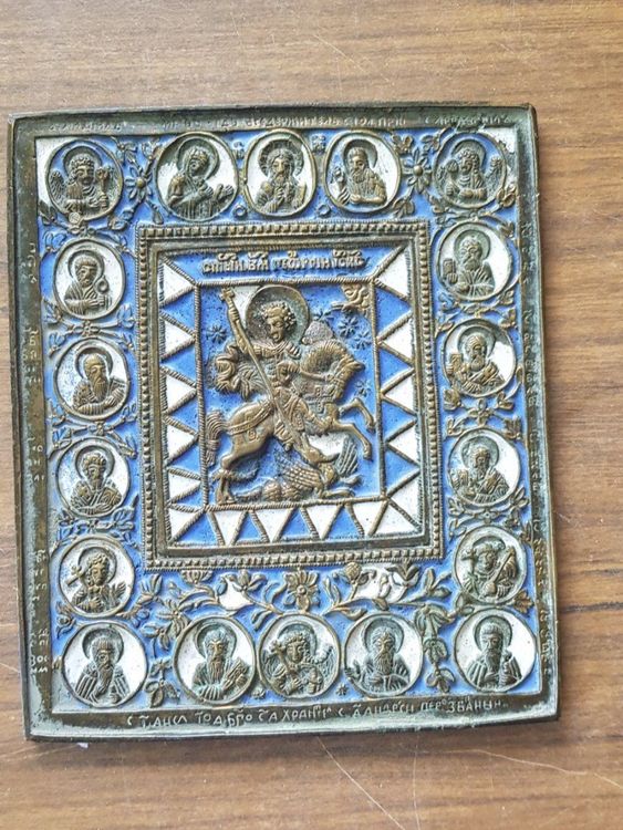 Ikone Reiseikone Russland Heiliger Georg antik (Gebraucht) in Mörschwil für CHF 450 – mit ...