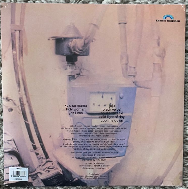 Gass - Juju (Feat. Peter Green) LP 1970 NEU/OVP (Neu und ...