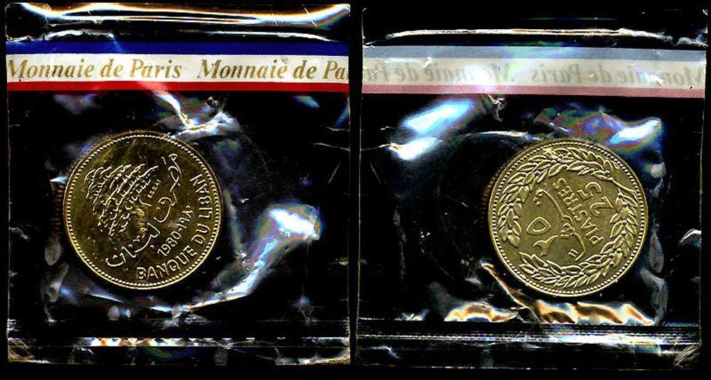 b- Libanon, 25 Piaster 1980, ESSAI (Usato) a Chiasso per CHF 45 – con ...