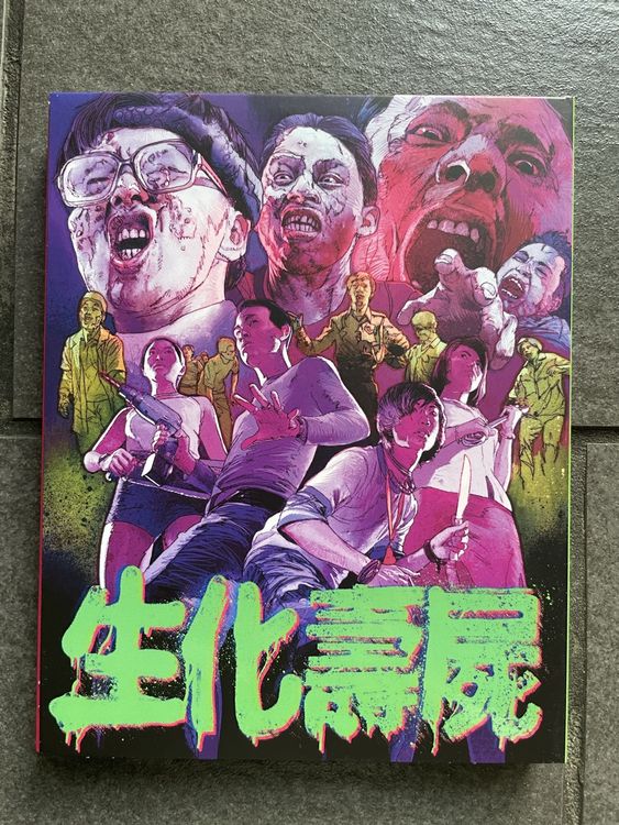 Bio Zombie Blu-Ray Vinegar Syndrome (Gebraucht) in Zürich für CHF 30 ...