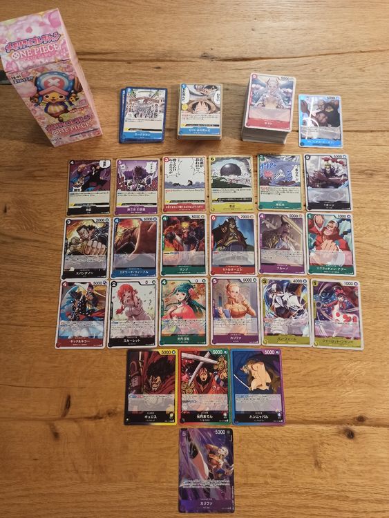 One Piece EB-01 TCG Karten ab 1.-CHF! Alternativ Art &Leader | Kaufen auf Ricardo