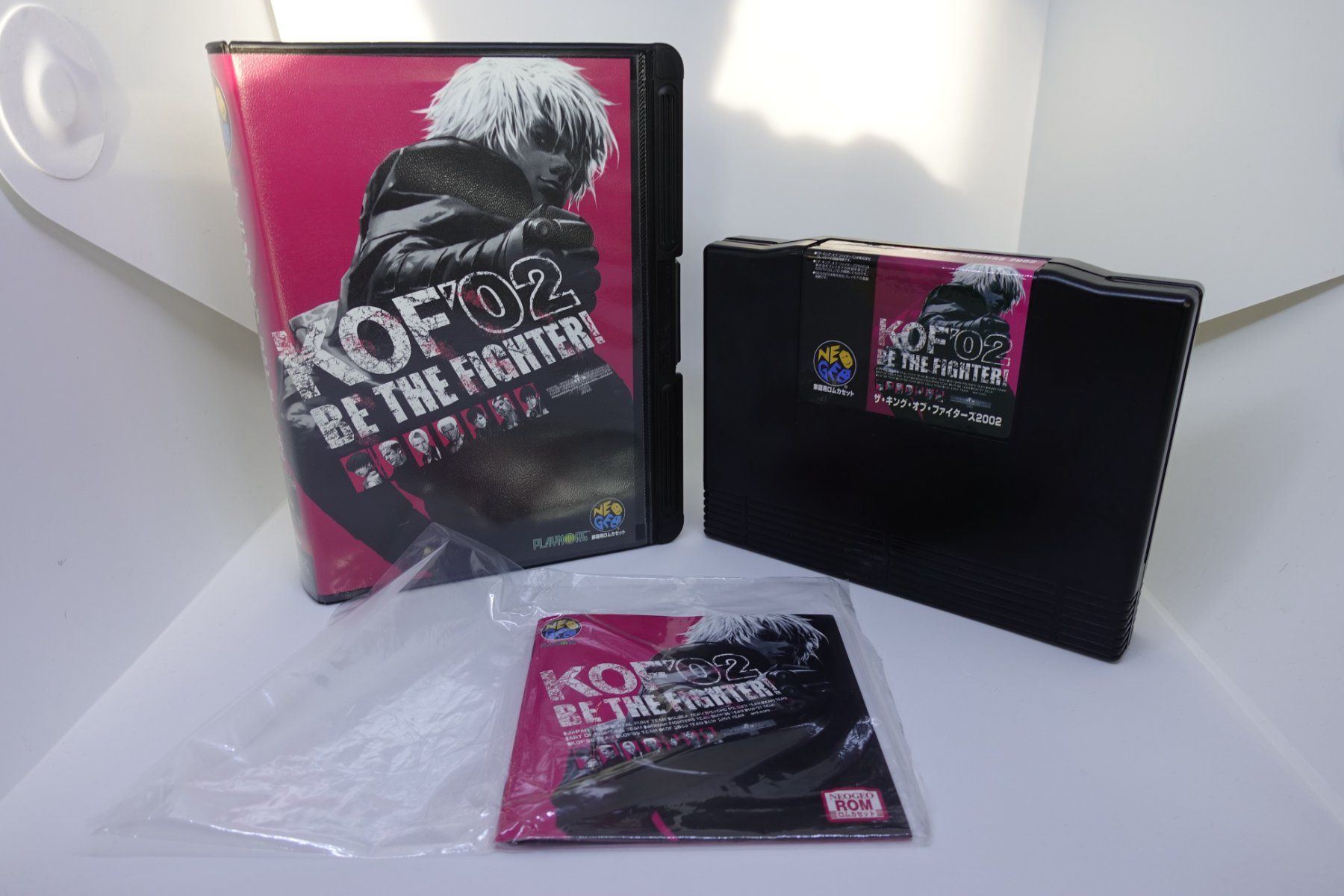 Neo Geo King of Fighter 2002 AES Jap (Neu (gemäss Beschreibung)) in ...