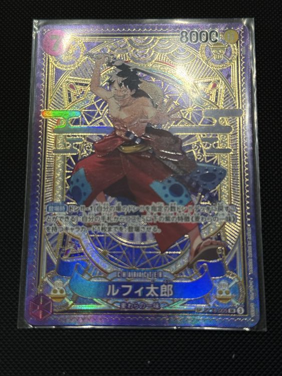 One Piece Karte - Luffy Taro st18-005 SP Alternative Art (Neu (gemäss ...