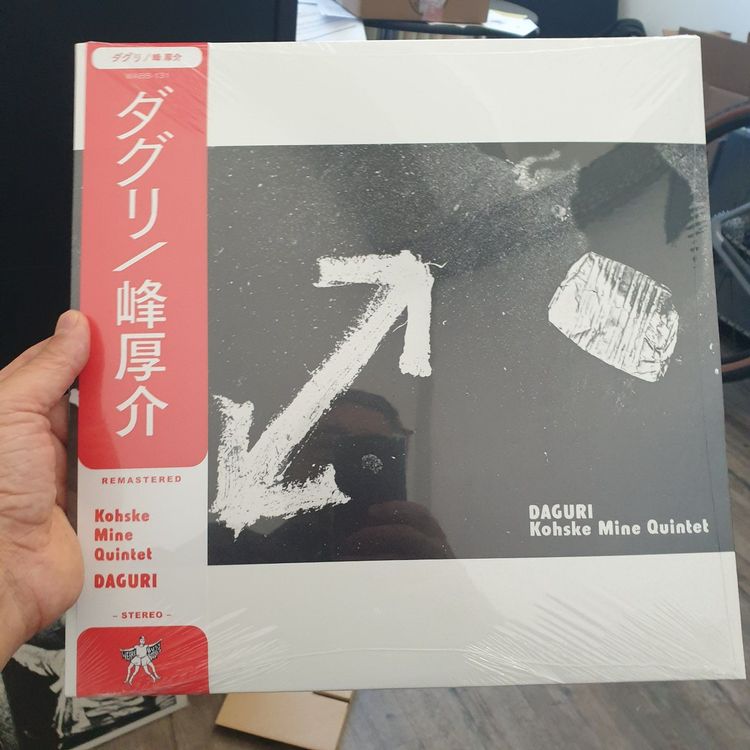 Kosuke Mine Quintet – Daguri LP - 2022 RE - Jazz Masterpiece | Kaufen ...
