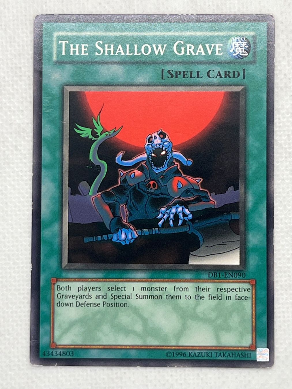 Yu-Gi-Oh! Karte: The Shallow Grave - Selten! (Gebraucht) in ...