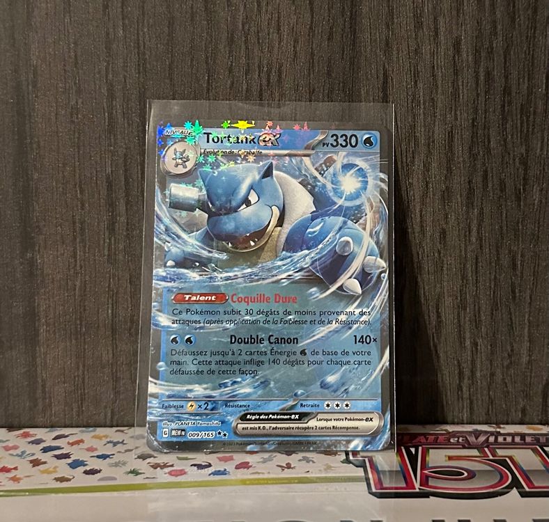Pokémon 151 FR Tortank Ex (Gebraucht) in Grand-Lancy für CHF 10 – mit ...