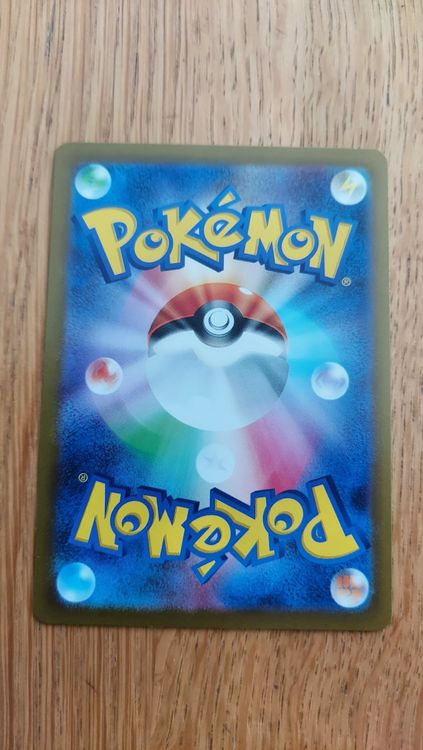 Raupy AR Alt Art Fullart Pokemon 151 japanisch | Kaufen auf Ricardo